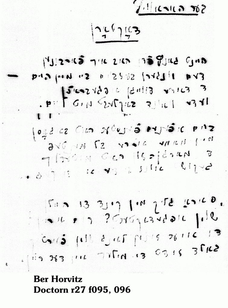 doctors | Think Tank Blogs